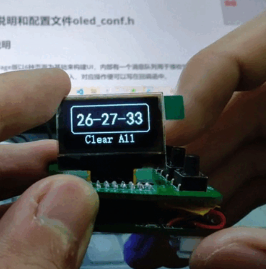 GitHub - QuocBuu/Oled_animation: 这是一个改动自WouoUI的纯C语言，无依赖库，只适用于128*64OLED的代码框架，将WouoUI抽象出一部分统一的接口 ...